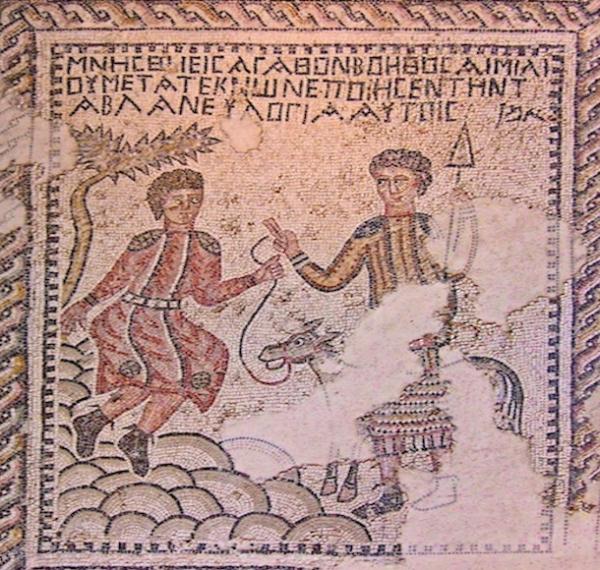 Sepphoris, Binding of Isaac | Christogenea.org