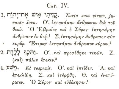 Origen's Hexapla, Fields 1875 edition, Genesis 4:1b | Christogenea.org
